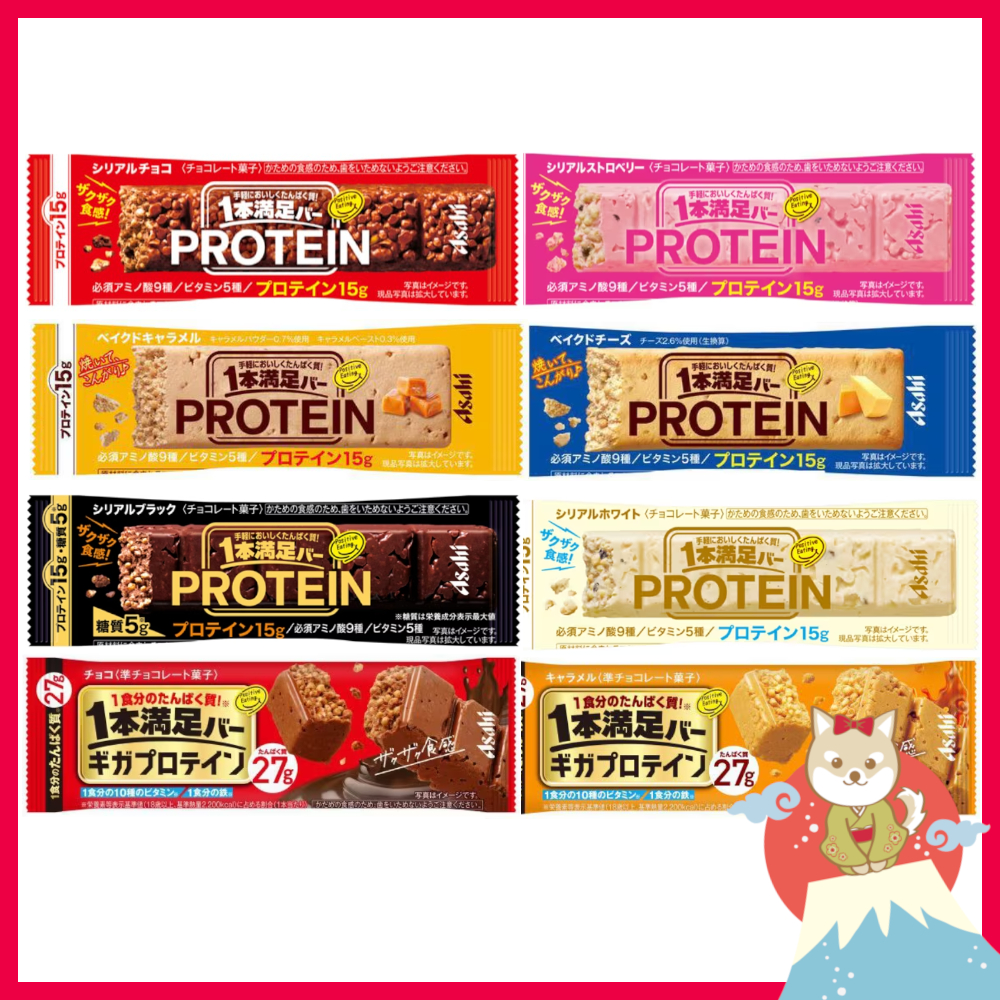 Asahi 1 Satisfaction Protein Bar 8 variations 15g / 27g【Delivery from ...