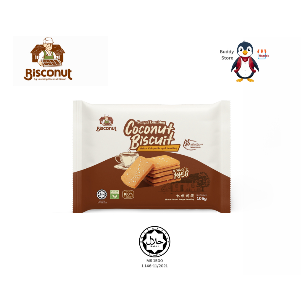 Bisconut Sg Lembing Coconut Biscuit 林明椰饼 - 105g (Convenient Pack ...