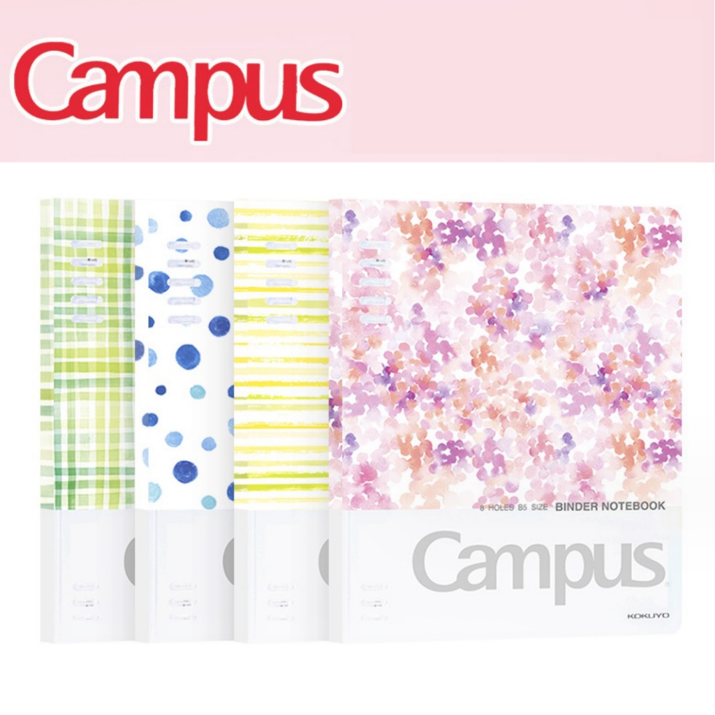 Japan KOKUYO Campus Binder Refillable Notebook A4 B5 File planner file ...
