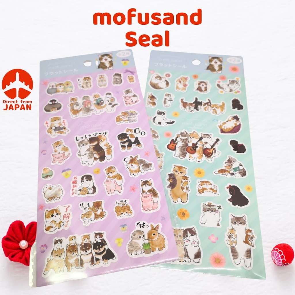 Mofusand Seal 【Direct from Japan】 | Shopee Singapore