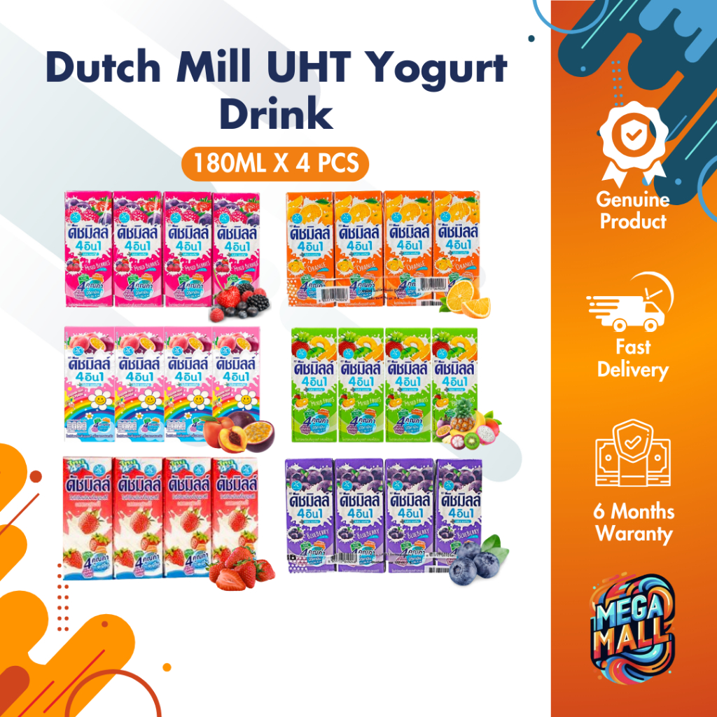 Dutch Mill UHT Yogurt Drink 180ml x4 - Halal, Delicious & Refreshing ...