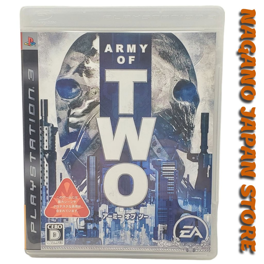 (Direct from Japan) Used PS3 Playstation3 ARMY OF TWO (Beautiful)(FOR ...