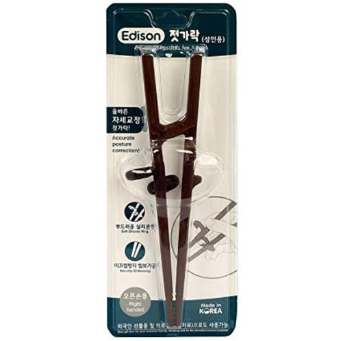 [KOREA] Edison Training Chopsticks Helper for Adults, Beginners | Adult ...