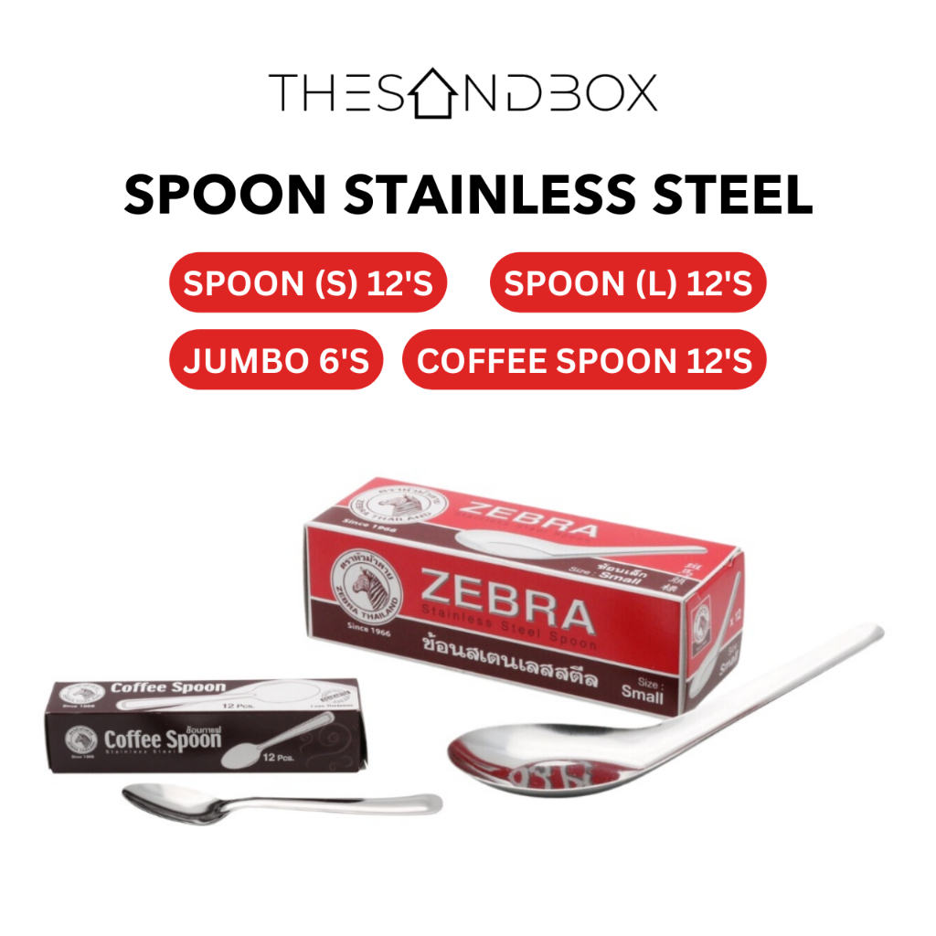 Zebra Spoon Stainless Steel [Lightweight and Long Handle Perfect for ...