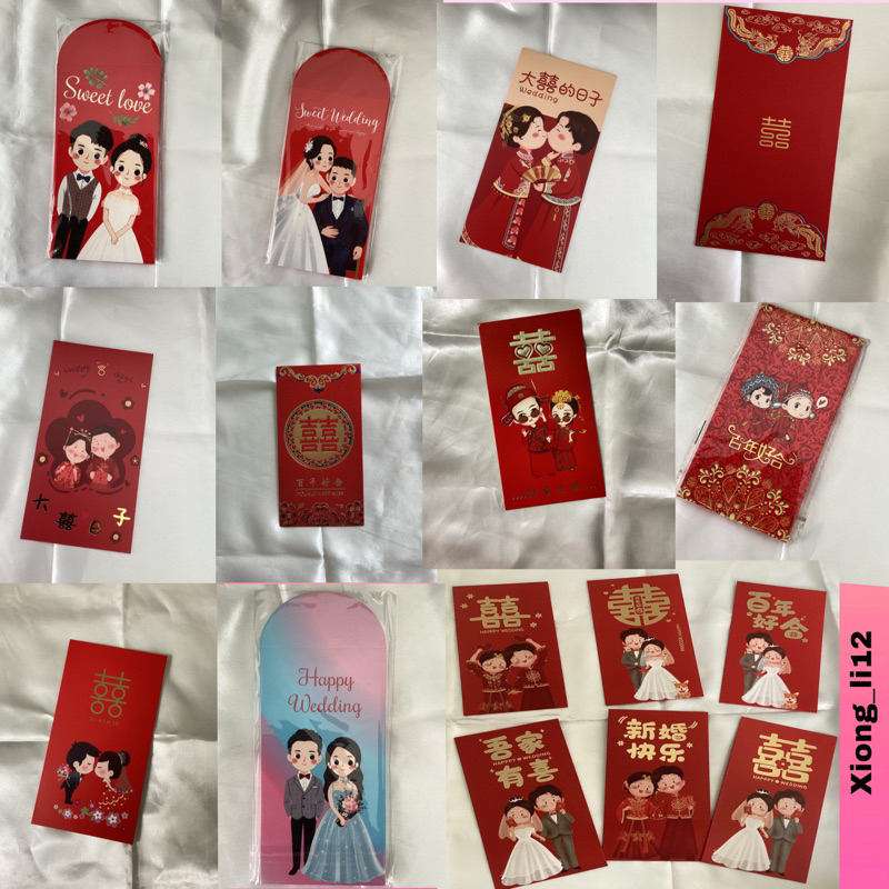 🧧喜红包 🧧Wedding Red packet / Angpao (6PCS per pack) SGreadystocks more ...