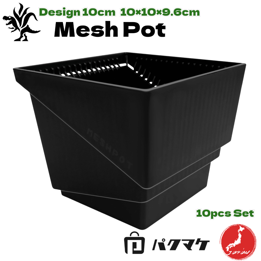 Kaiju Plant Mesh pots Non-circling Plastic pots Set of 6 (Design 10cm ...