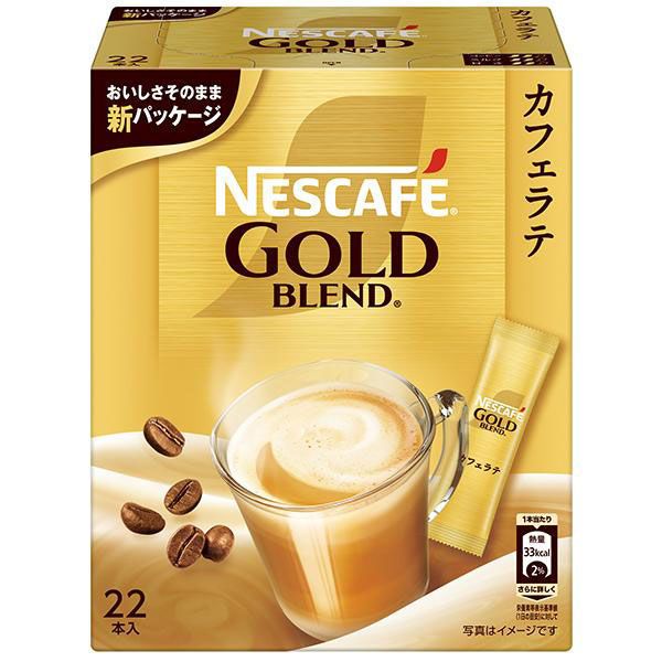 [Stick Coffee] Nestle Japan Nescafe Gold Blend Coffee Mix (with sugar ...