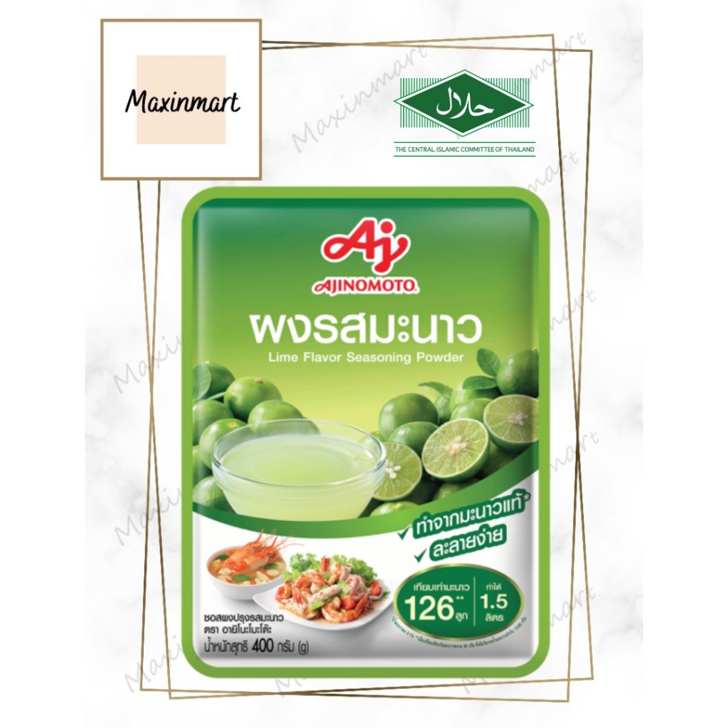 Ajinomoto Lime Flavor Seasoning Powder 400g | Shopee Singapore