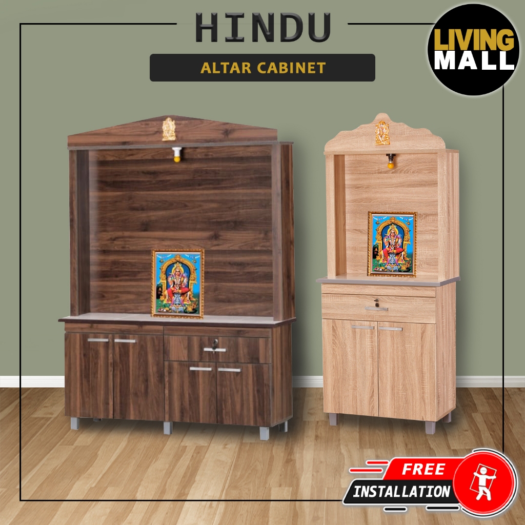 Living Mall Hindu Altar Cabinet In 16 Designs. | Shopee Singapore