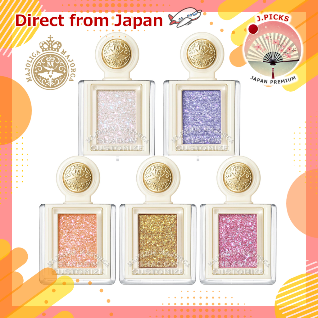 SHISEIDO MAJOLICA MAJORCA Shadow Customize Brilliant Glitter Eyeshadow ...