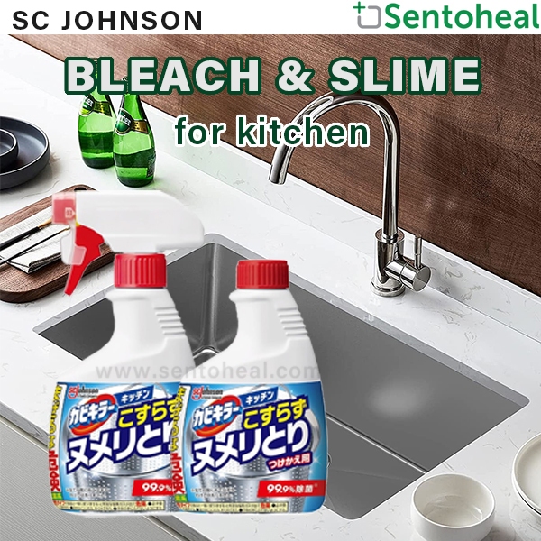 SC Johnson Mold Killer Bleach and Slime Remover 400ml - For kitchen ...
