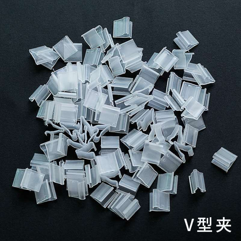 V Shape Clips for balloon V型气球封口夹子 Ballon accessory Party uses Birthday ...