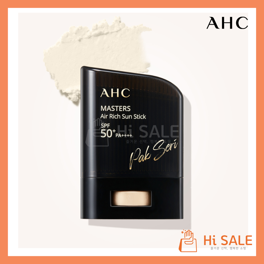 AHC Masters Air Rich Sun Stick 10/14/22g (SPF50+ PA++++) | Shopee Singapore