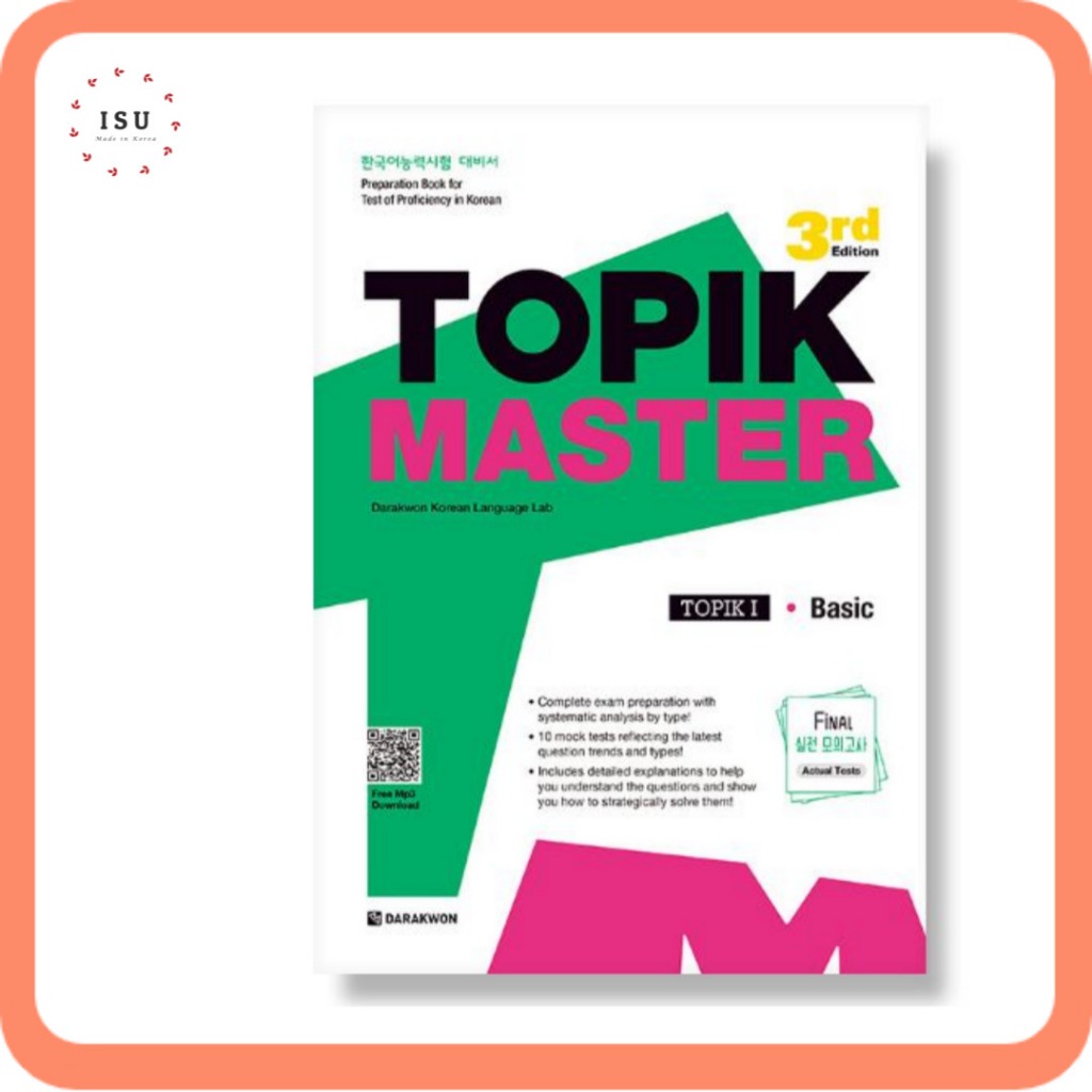 TOPIK Master Final Mock Test TOPIK 1 Basic (English Edition/3rd Edition ...