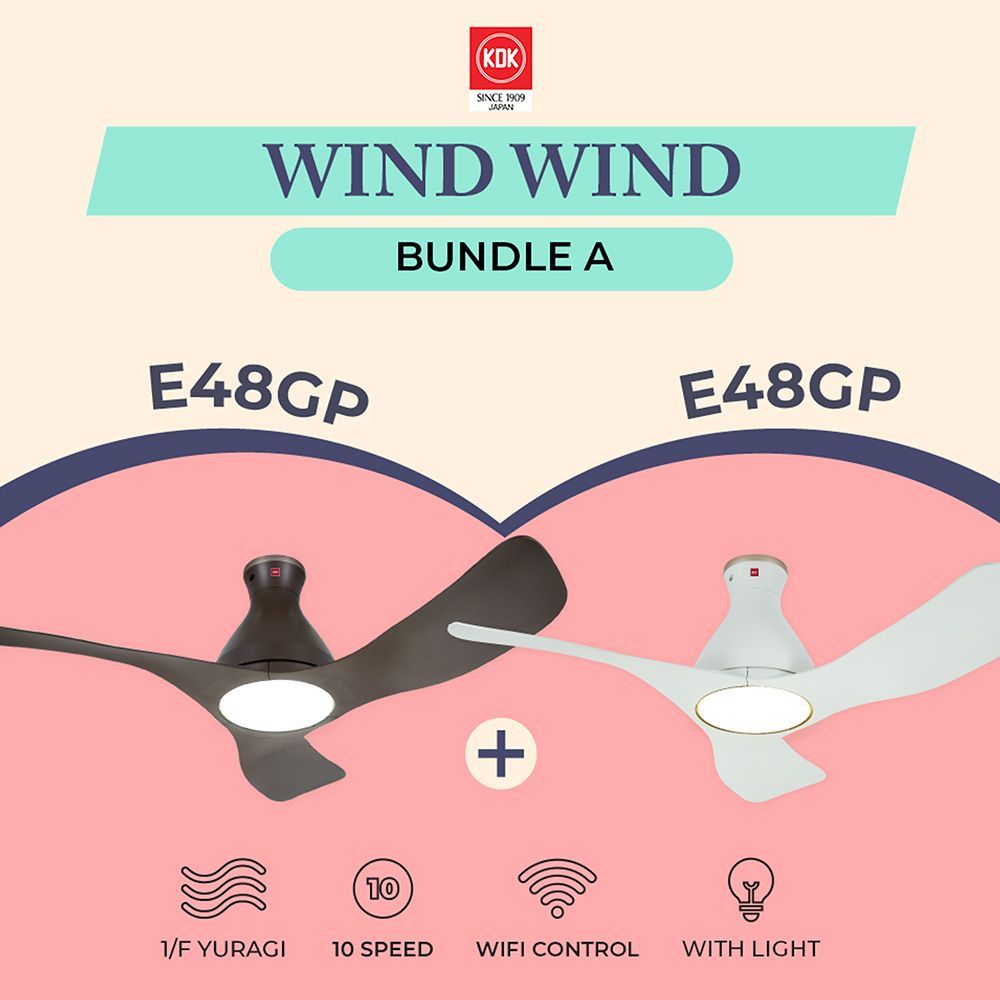 KDK DC Ceiling Fan with LED Light Wind Wind Bundle A (E48GP + E48GP ...