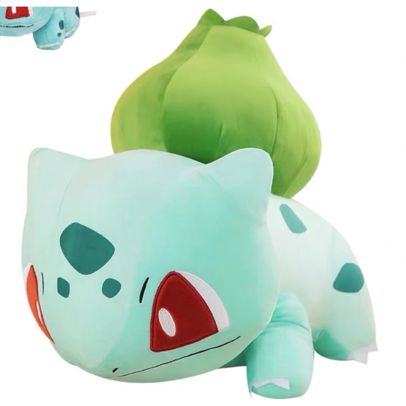 Brand New Pokémon Bulbasaur Plush toy | Shopee Singapore