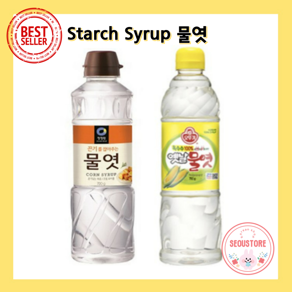 Starch Syrup Chung Jung One 700g/Ottogi 700g | Shopee Singapore