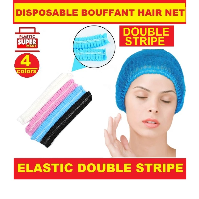【100pcs】Disposable Unisex Double Elastic 21" Hair Cap Hair Net | Hair ...