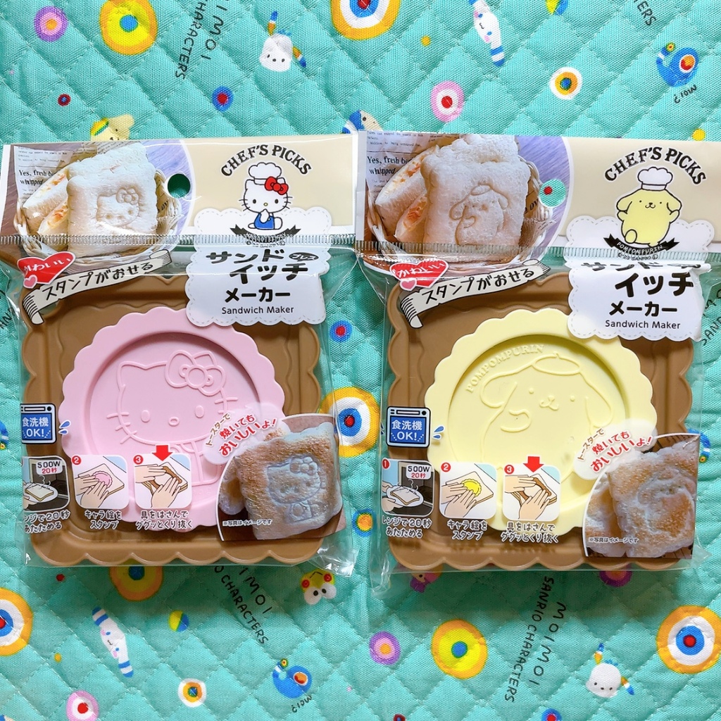 Sandwich maker ★HELLO KITTY★POMPOMPURIN | Shopee Singapore