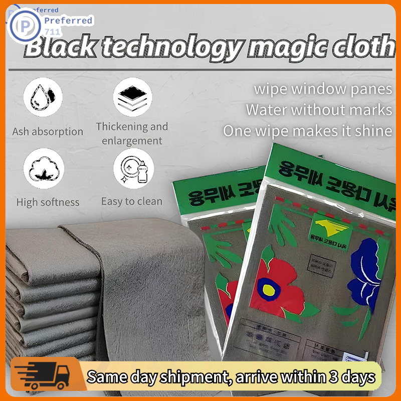 🚚【SG spot】 Magic cloth for cleaning glass, leaving no marks or ...