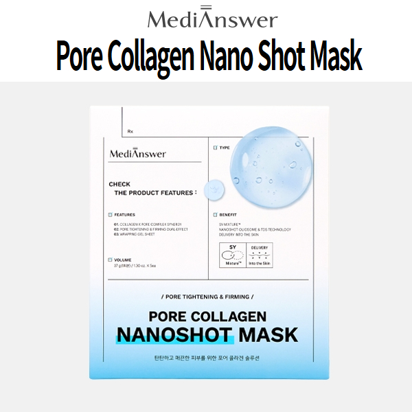 MEDIANSWER Pore Collagen Nano Shot Mask 5 pcs | Shopee Singapore