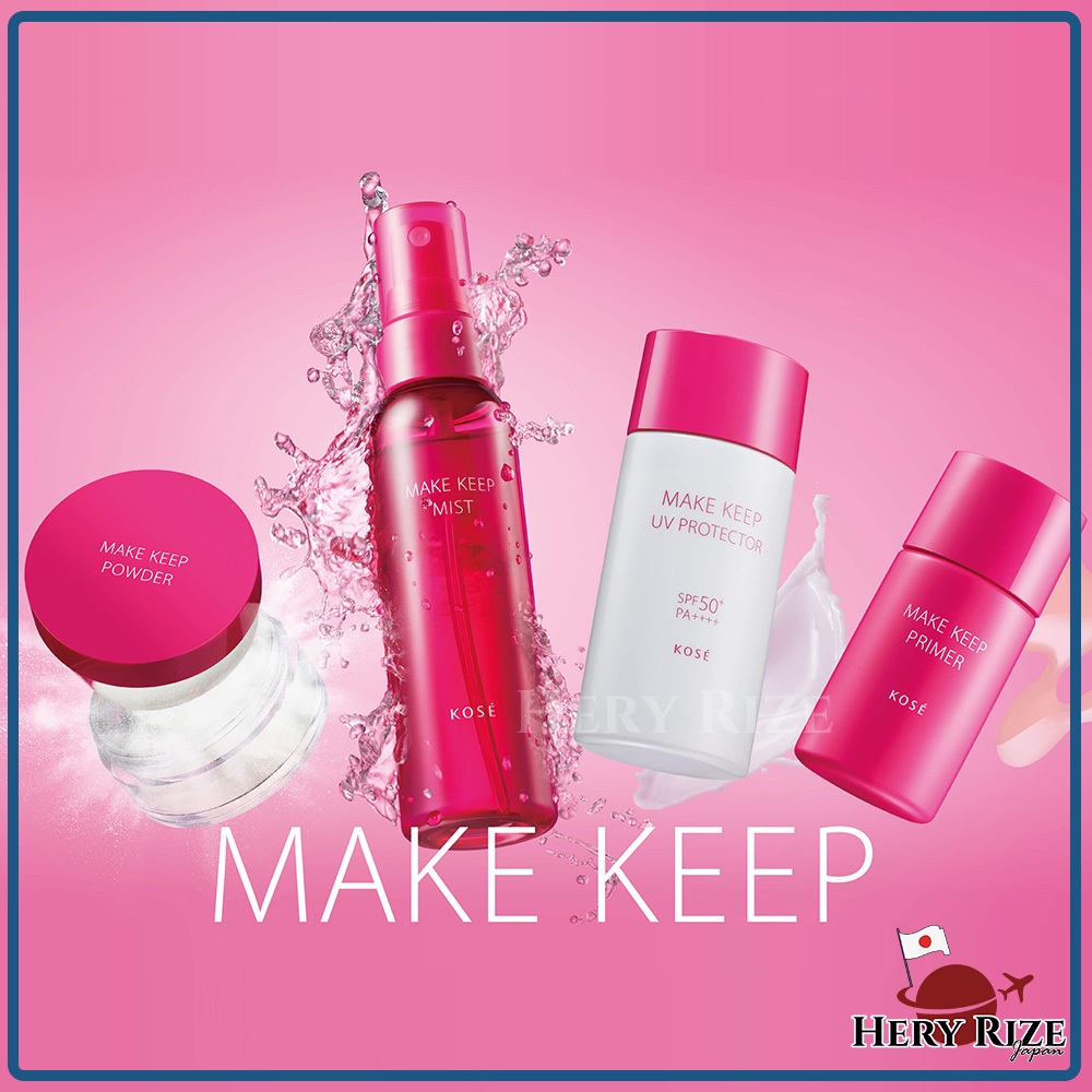KOSE Make Keep Mist EX + 80mL / Make Keep UV Protector / Make Keep ...