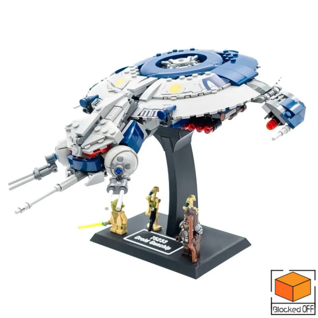 Display Stand for Lego Star Wars Droid Gunship (75233) | Shopee Singapore