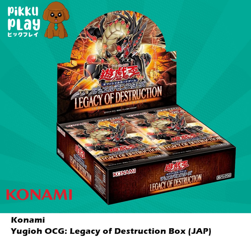 Yugioh OCG: Legacy of Destruction Box (JAP) | Shopee Singapore