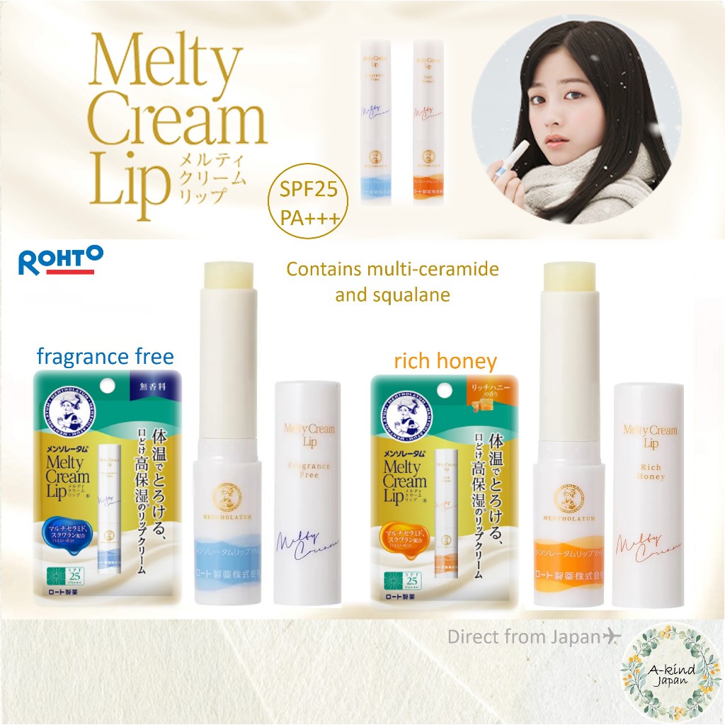 【Direct fromJapan】《ROHTO》Mentholatum Melty Cream Lip 2.4g fragrance ...