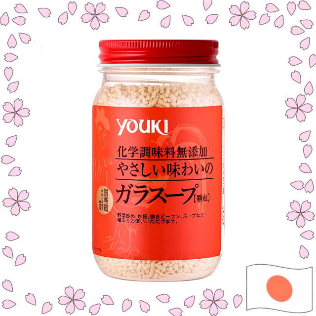 Youki Foods Chicken bone soup stock No umami seasoning added 130g ...