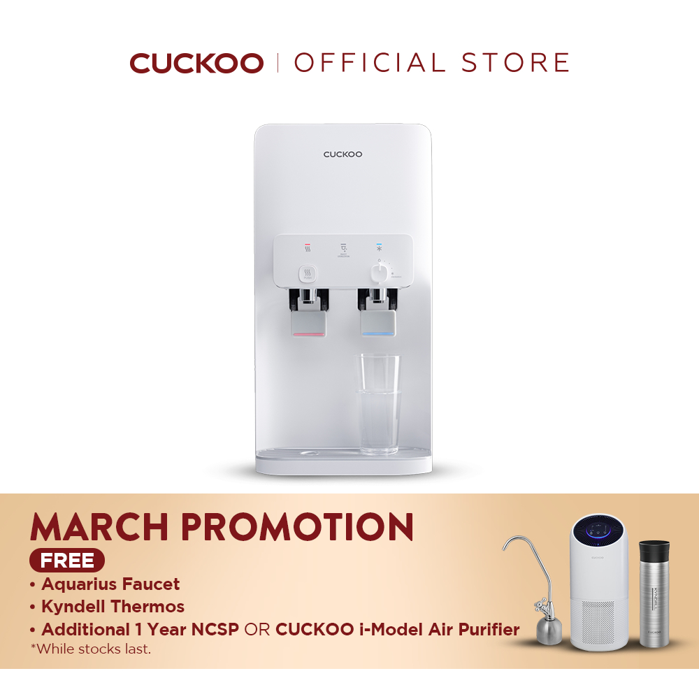 CUCKOO Warrior Water Purifier | Faucet Sterilization | Antibacterial ...