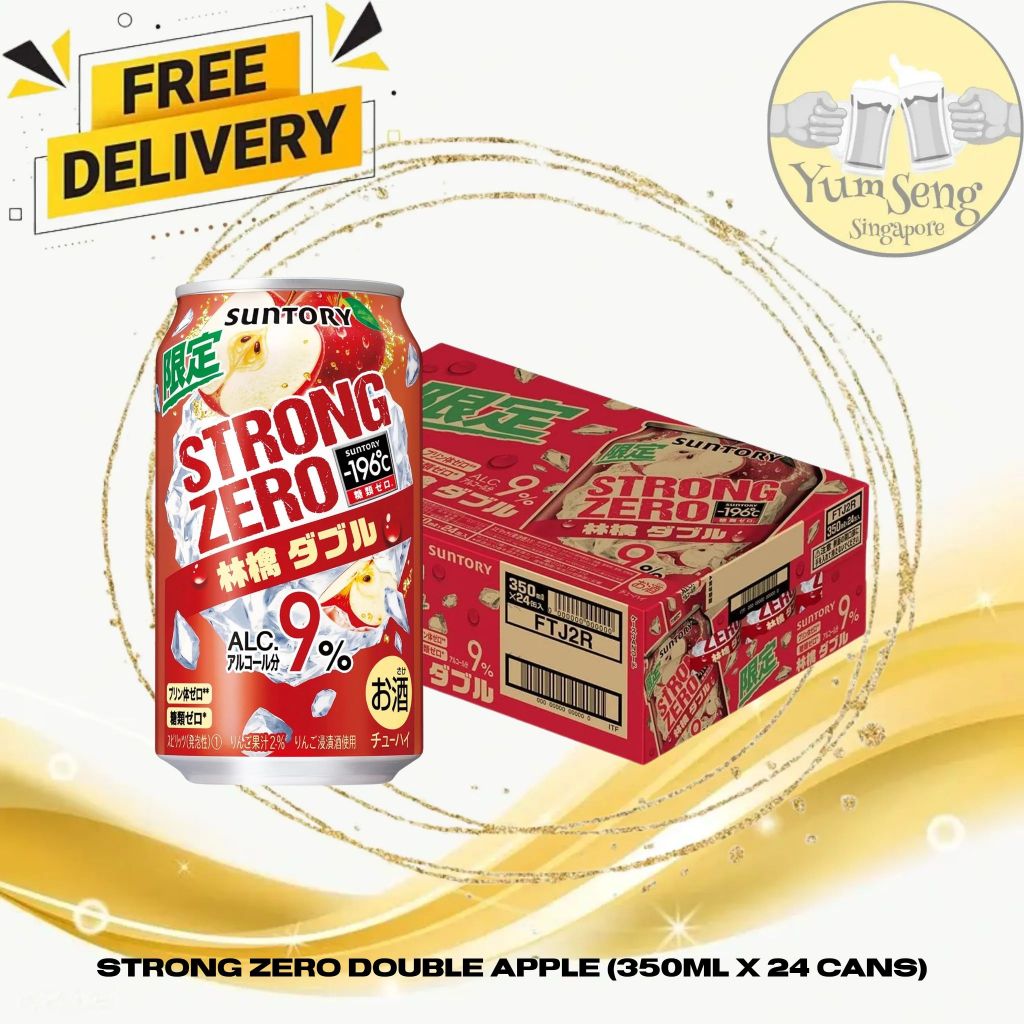 Strong Zero Double Apple (350ml X 24 cans) | Shopee Singapore