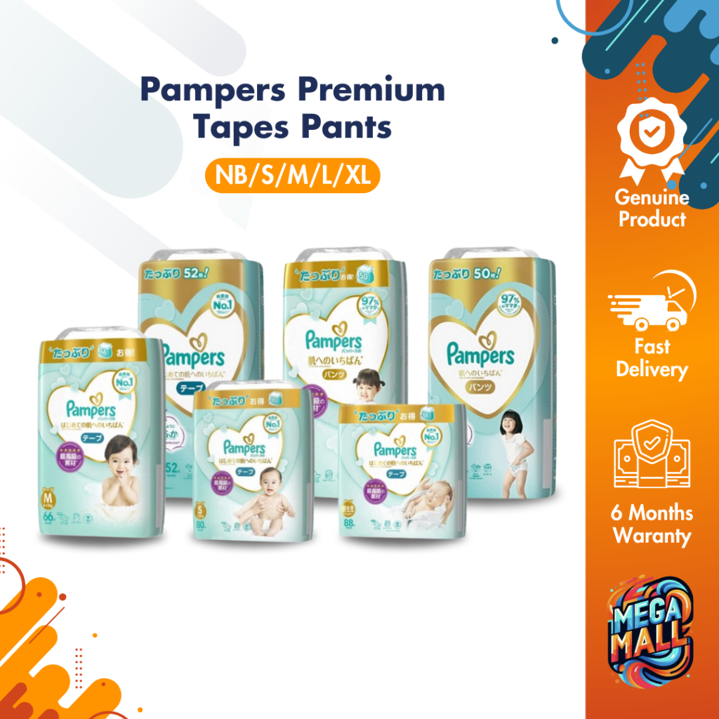 Pampers Premium Care Tapes and Pants Diapers - NB S M L XL Jumbo Pack | Shopee Singapore