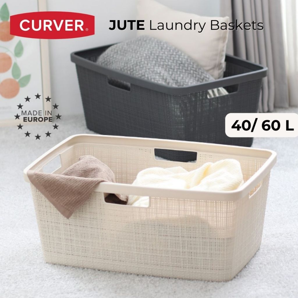 CURVER Jute Laundry Basket Waterproof Plastic box Rectangle Storage Box ...