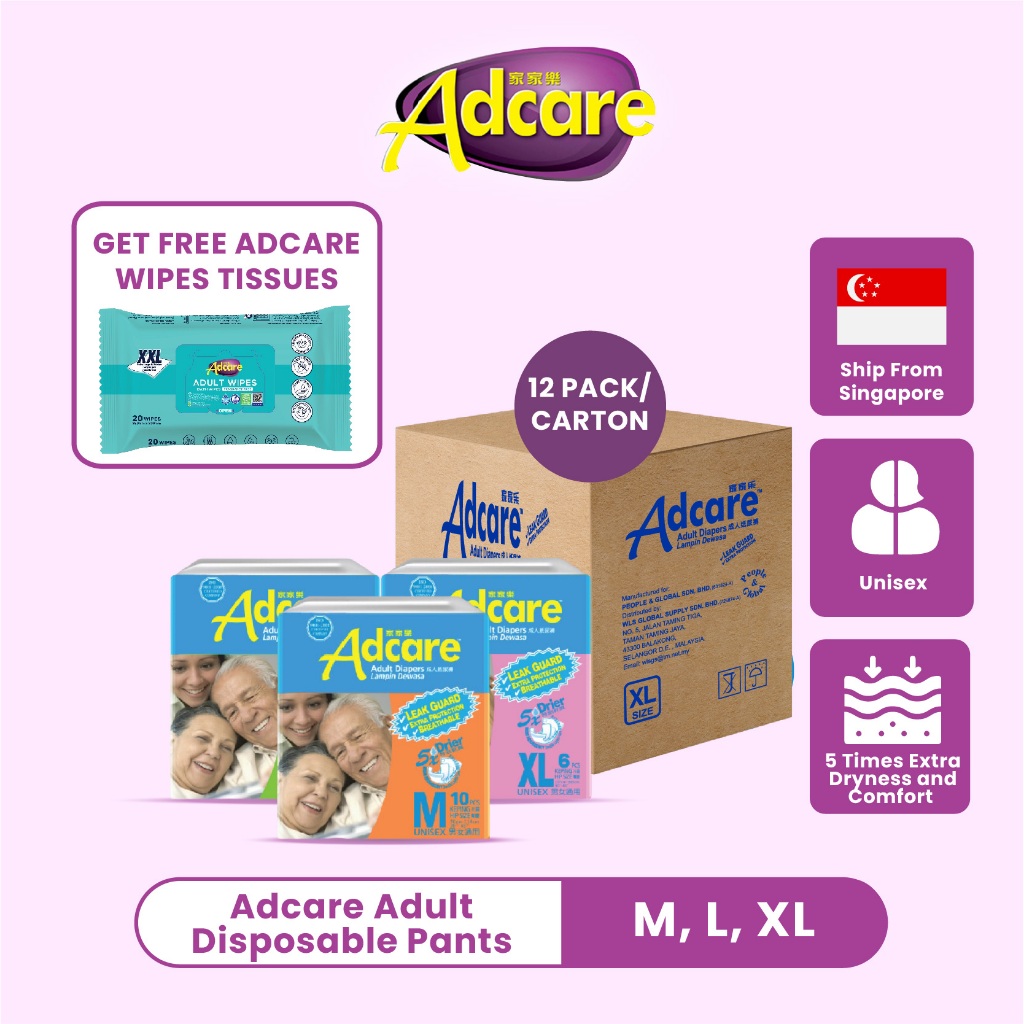 Adcare Adult Diapers M / L / XL Unisex Lampin Dewasa Disposable Diapers ...