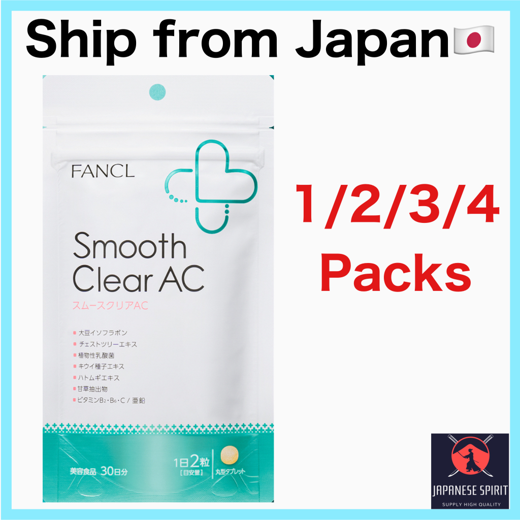 FANCL Smooth Clear AC Acne Care 1 Pack=60 tablets (30 Days) made in japan | Shopee Singapore