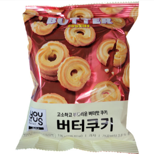 [GS25 Youus] Butter cookies 116g 버터쿠키 | Shopee Singapore