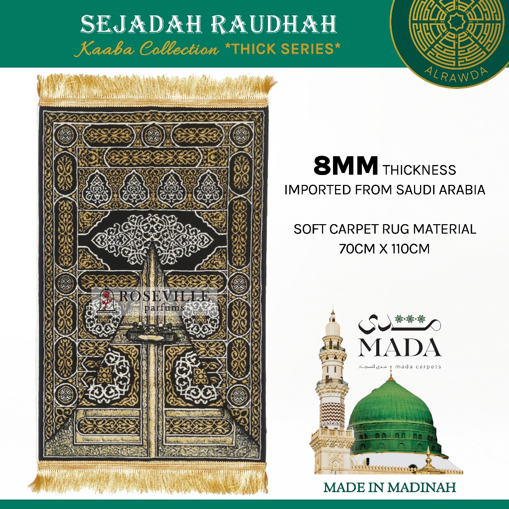 Sejadah Raudhah 8mm - Kaaba Collection (Premium Prayer Mats by MADA ...