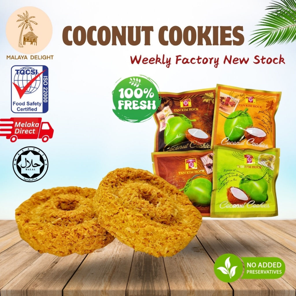 Authentic Tan Kim Hock Coconut Cookies（Single Pack）| Direct Malacca Fresh Stock | Traditional ...