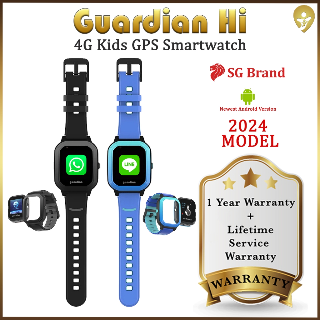 Guardian Hi 4G Kids GPS Smart Watch Singapore Brand - WhatsApp Model ...
