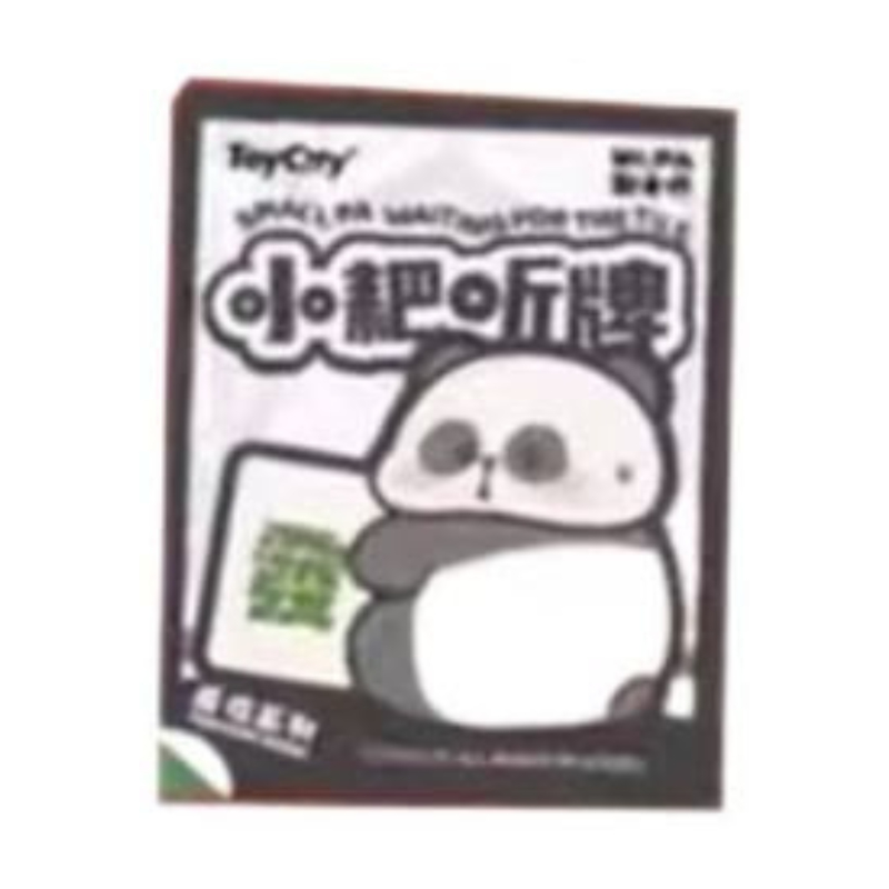 🔥 SG INSTOCKS 🔥 ToyCity Mr. Pa Mini Mahjong Tiles Series 2 Random ...