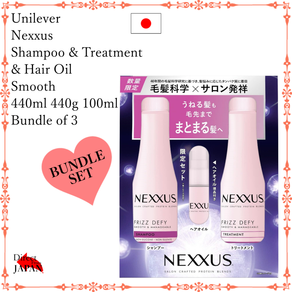 Unilever Nexxus Shampoo & Treatment ( Conditioner ) Smooth & Hair Oil 440ml 440g 100ml Bundle of ...