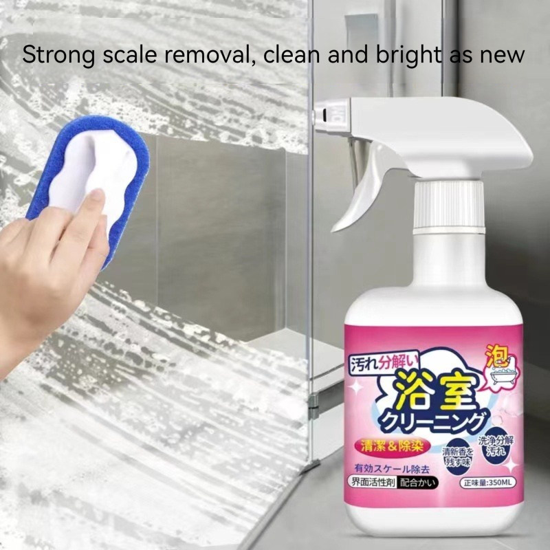 👍SG Stock👍Bathroom cleaner glass Incrustation scale cleaner ceramic ...