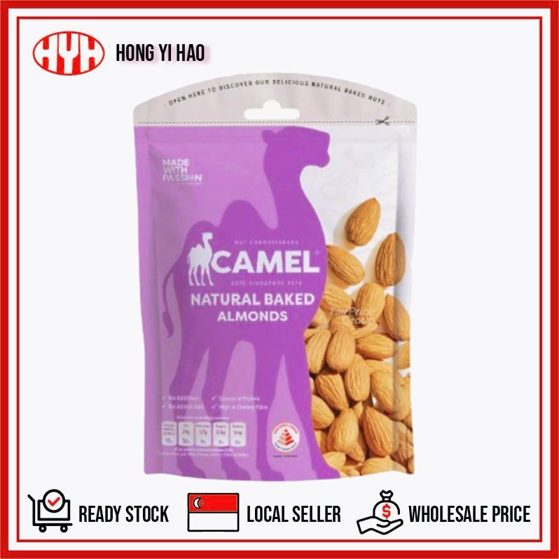 Camel Natural Baked Almonds (20x36g) | Shopee Singapore