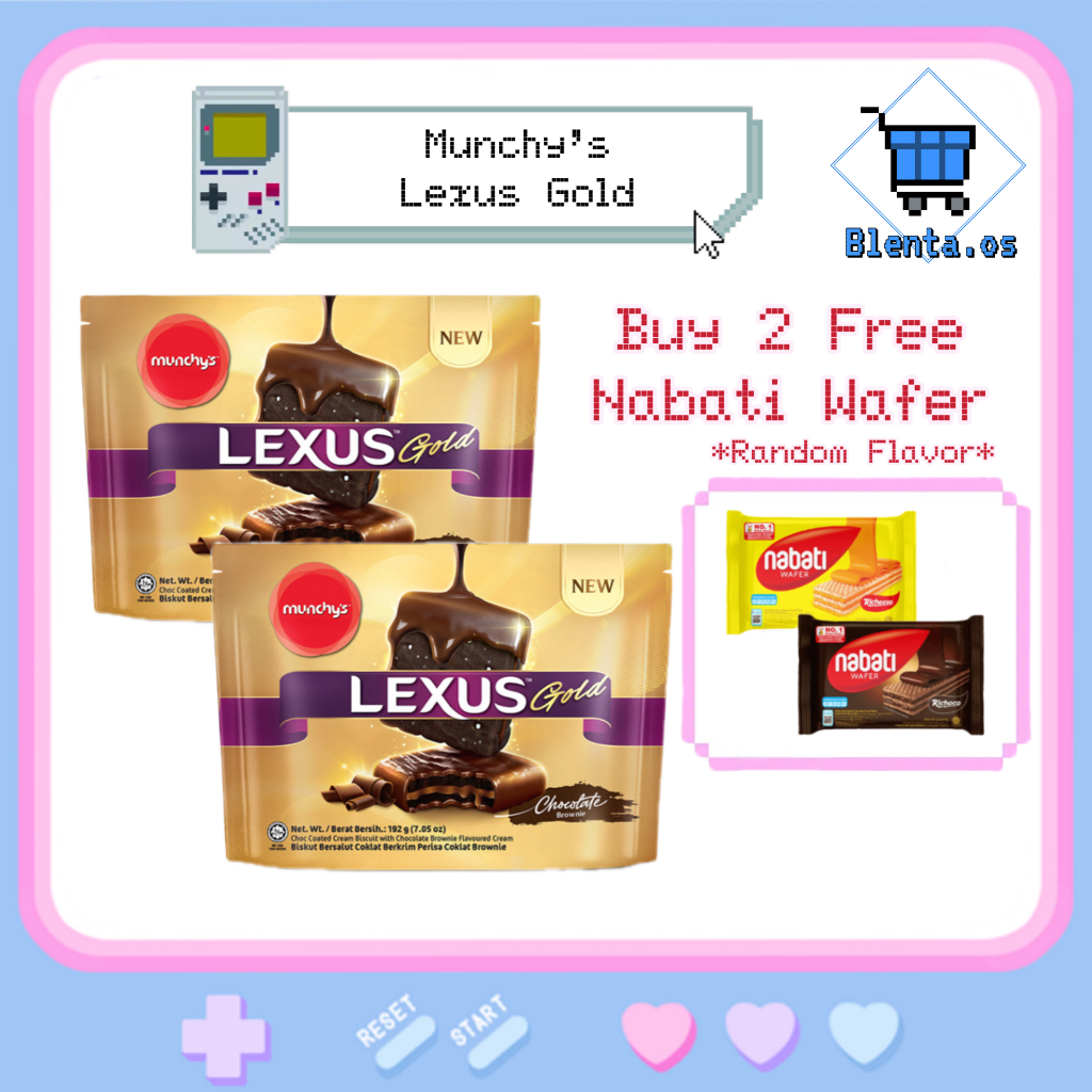 Munchy’s Lexus Gold Chocolate Brownie Cream 192g 🔥SG READY STOCK🔥 ...