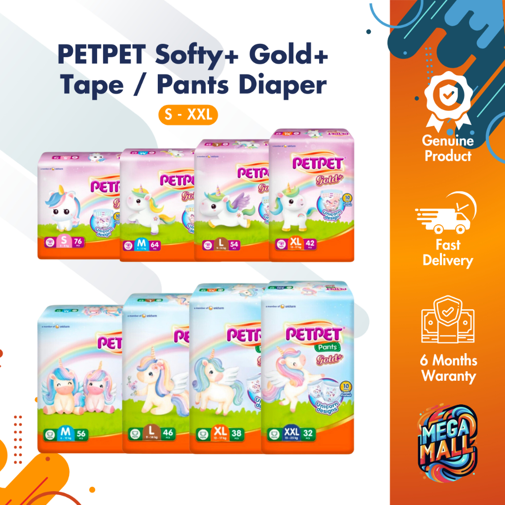 PETPET Softy Gold Tape Pants Diaper Unicorn Design - SoftWave Topsheet ...