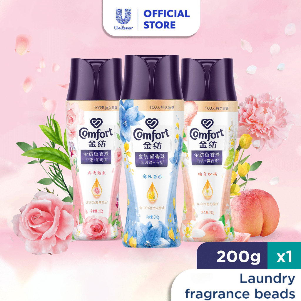 Comfort Fabric Fragrance Booster Beads - 3 Fragrance Available | Shopee ...
