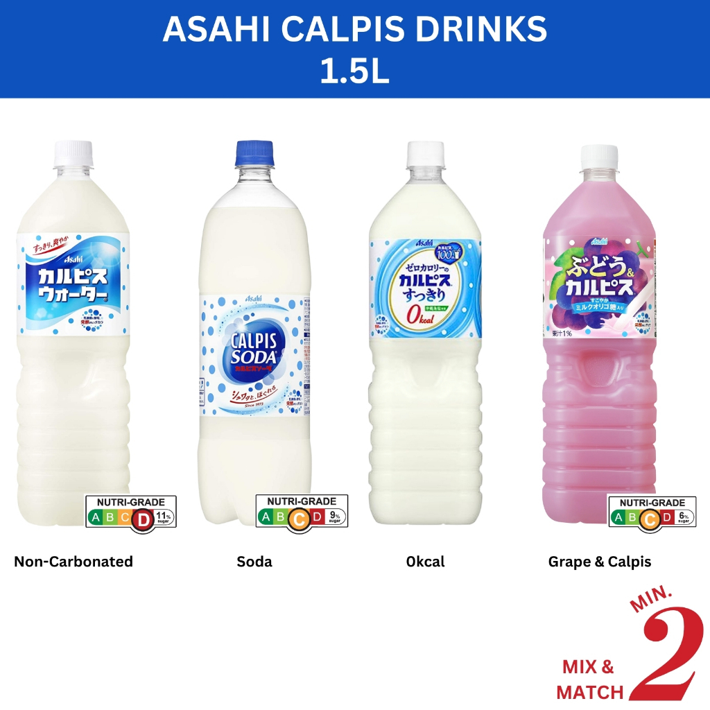 Asahi Calpis Drinks 1.5L | Shopee Singapore