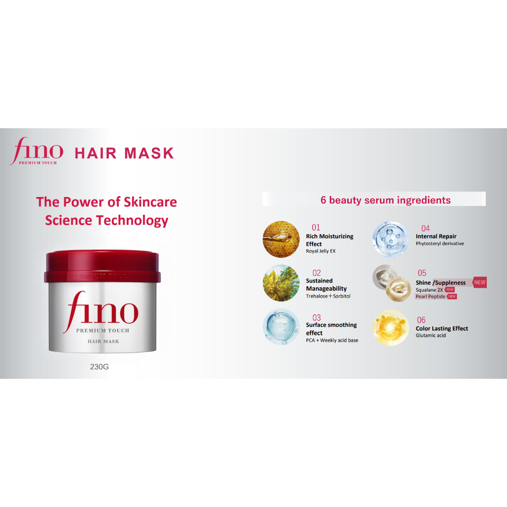 ★NEW★Shiseido Fino Premium Touch Hair Mask 230g / Hair Oil & Hair Oil ...