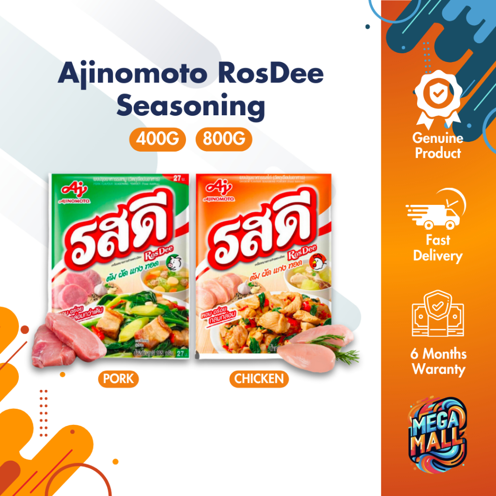 Ajinomoto RosDee Seasoning 400g/800g - Restaurant-Quality Cooking ...